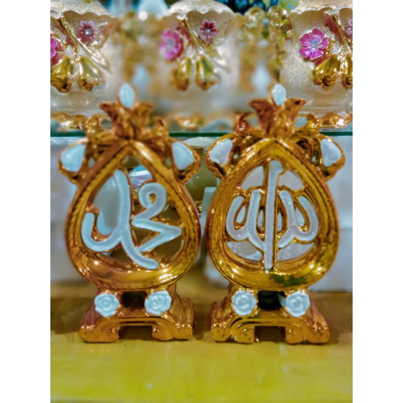 Jual Lafadz keramik Allah Muhammad mewah / kaligrafi Allah Muhammad ...