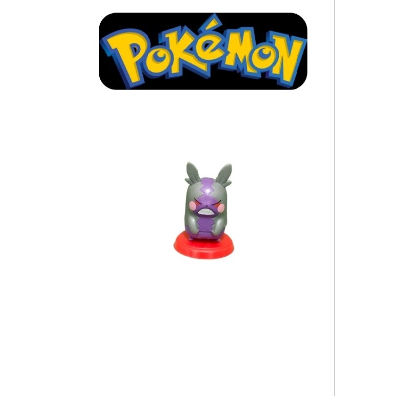 Jual Pokemon Choco Egg Morpeko Angry Mode Figure Original Japan 1pc ...