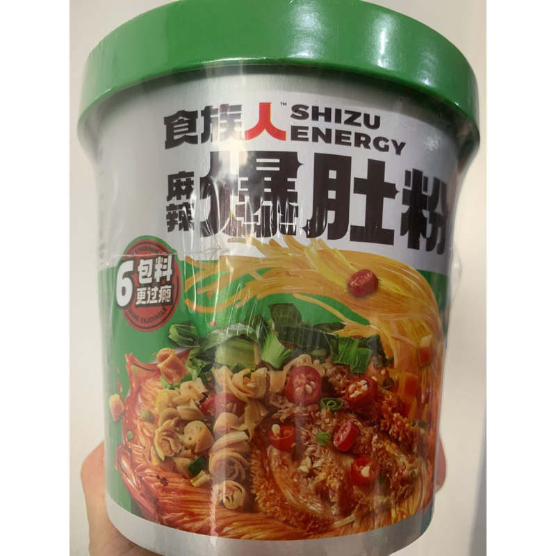 Jual mie cup china - mie instant china -shizuren mie energi instant ...