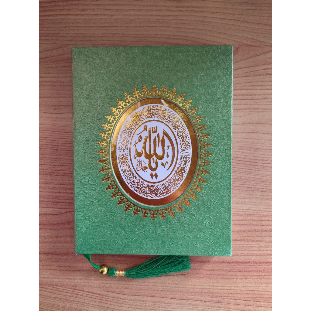 Jual BUKU YASIN HARD COVER 176/192/224 HAL COVER RCP + FOTO ART PAPER ...