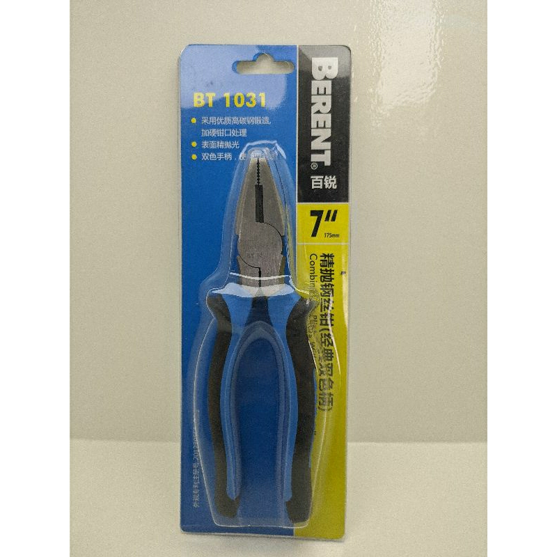 Jual Berent Tang Kombinasi Combination Pliers 7 inch Kuat Tajam ...