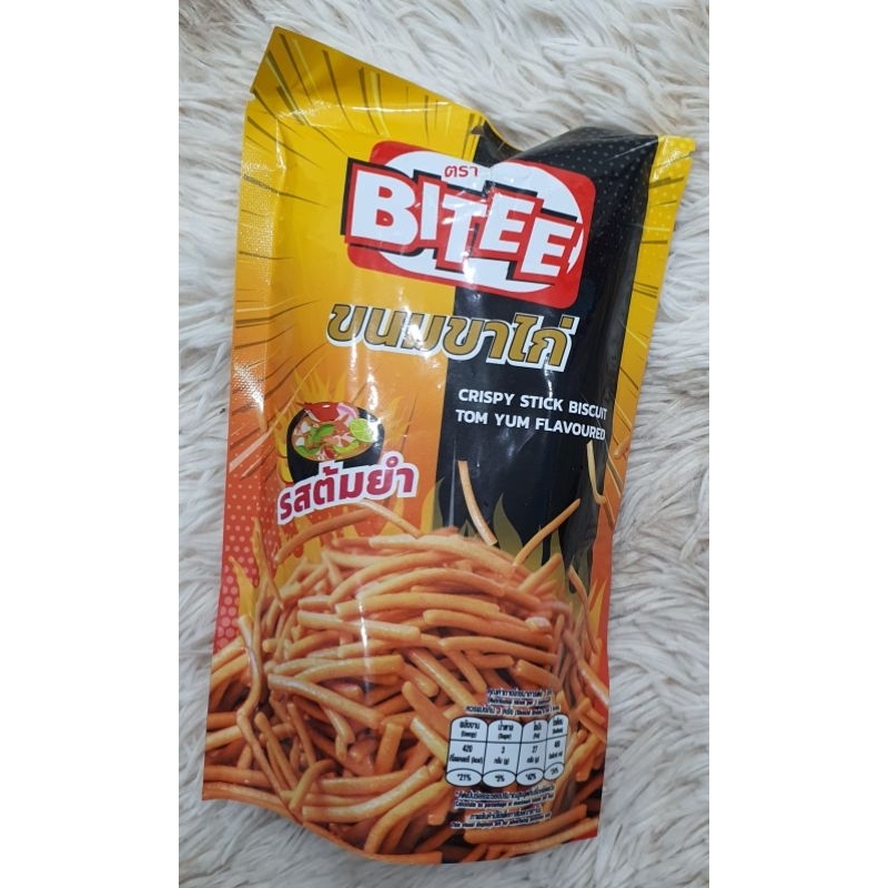 Jual Crispy stick biscuit tom yum flavoured Bitee #original Bangkok ...