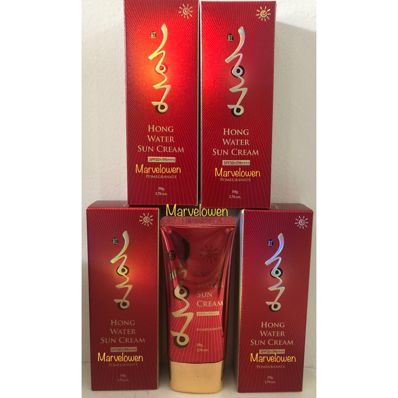 Jual HONG WATER SUN CREAM SPF 50+ /PA++++ ORIGINAL KOREA | Shopee Indonesia