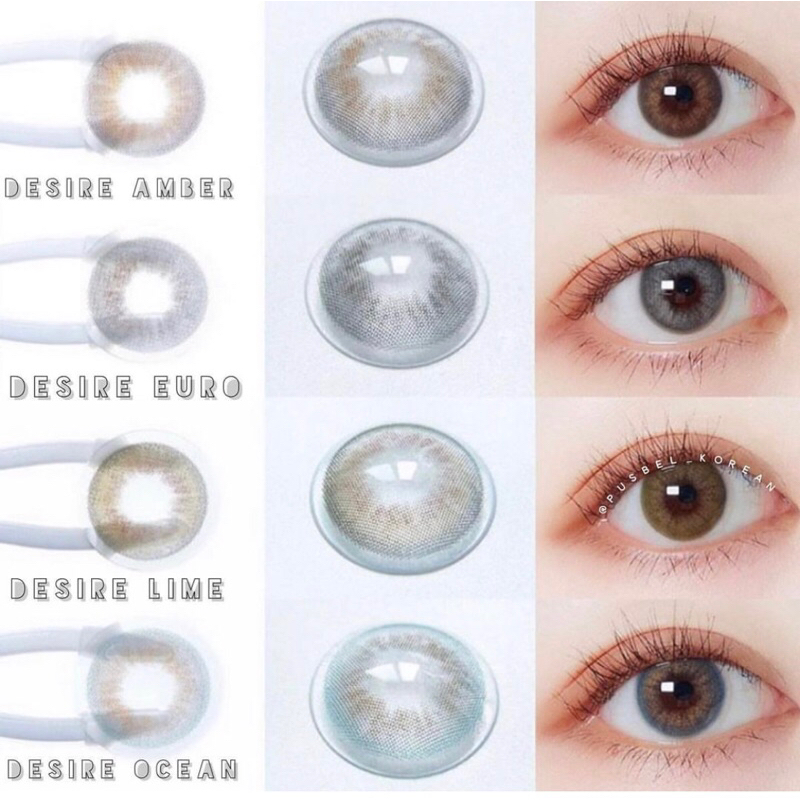 Jual SOFTLENS IDOL DESIRE By Urban Factory || KOREAN SOFTLENS 14,5MM ...