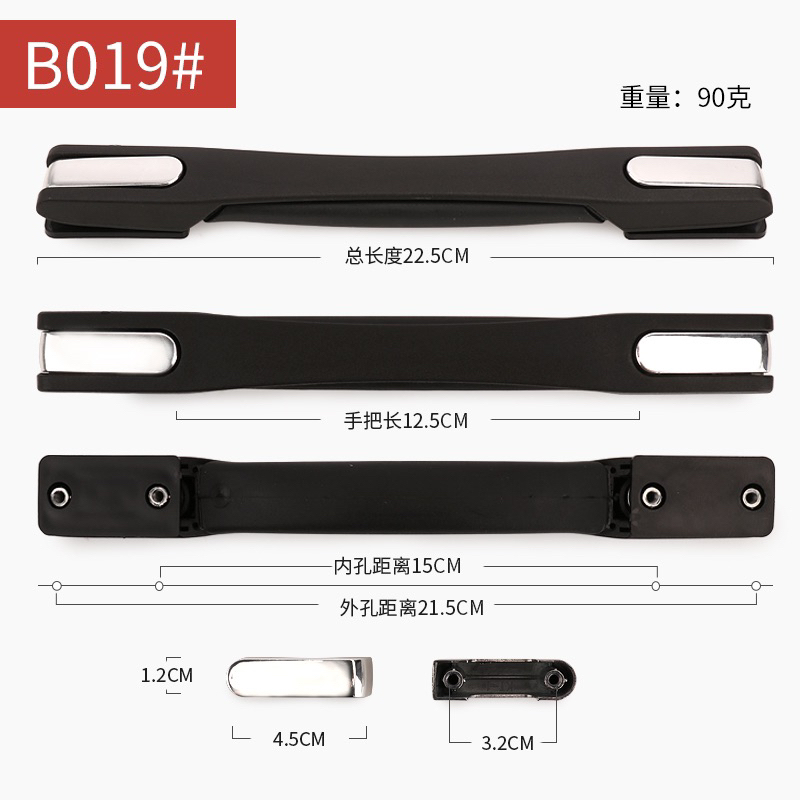 Jual GAGANG HANDLE STRAP KOPER MODEL KARET KUPING BESI KROM UNIVERSAL ...