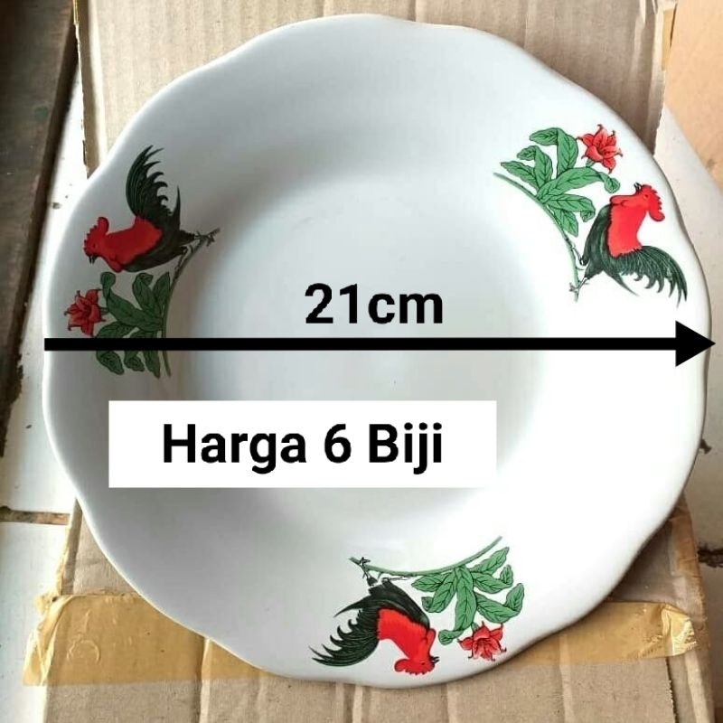 Jual piring makan keramik piring warteg piring keramik AYAM JAGO ukuran ...