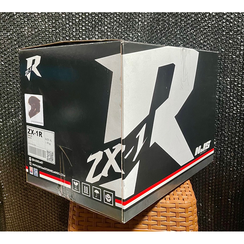 Jual KARDUS HELM -BOX HELM | Shopee Indonesia