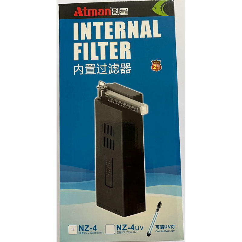 Jual Atman Internal Filter NZ-4 u Akuarium Ikan Hias tanpa UV | Shopee ...