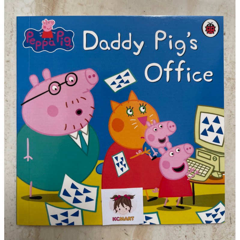 Jual Peppa Pig Ultimate Collection Story Book Ecer Satuan Blue Box Buku ...