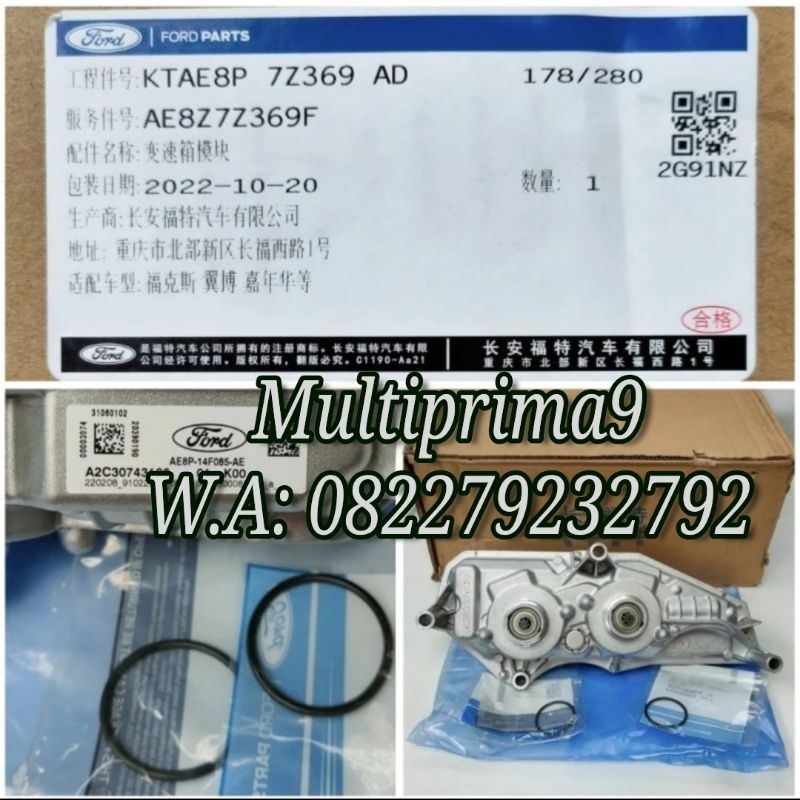 Jual Modul TCM Transmisi Ford Fiesta Ecosport Eco Sport AE8Z7Z369F ...