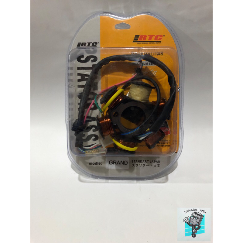 Jual SPULL ASSY STATOR COMP GRAND ASTREA IMPRESSA PRIMA STAR RTC ...