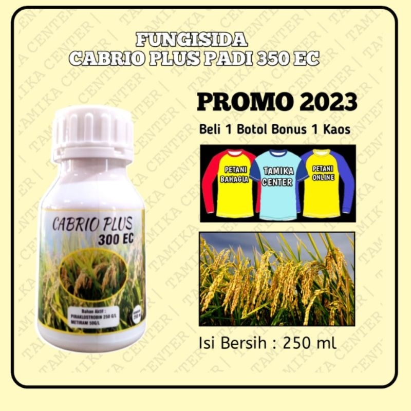 Jual OBAT POTONG LEHER PADI | FUNGISIDA PADI 250ml | ANTI JAMUR PADI ...