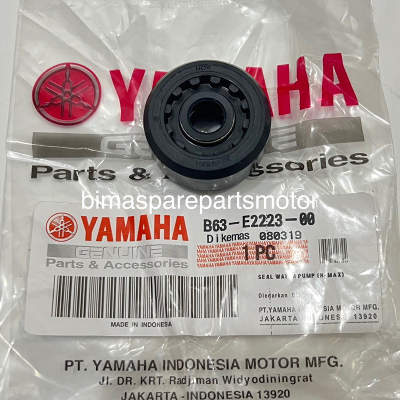 Jual Seal Waterpump Water Pump Nmax N max Aerox 155 | Shopee Indonesia