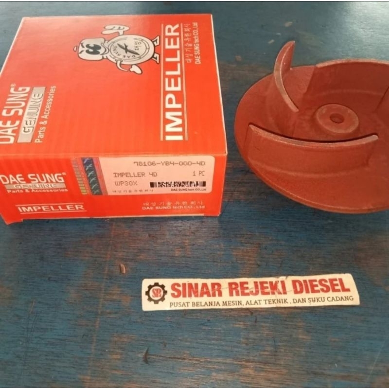 Jual Impeller Pompa Alkon 3 Inchi WP30 4 Daun Dae Sung Daesung | Shopee ...