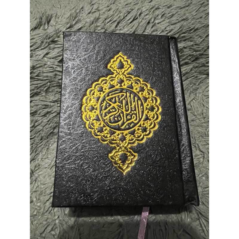Jual Al Quran Saku/Al Quran/Al Quran mini/Al Quran Jogja/Al Quran kecil ...