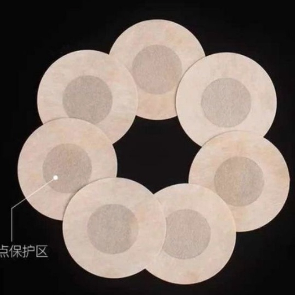 Jual MODAVIE Isi 2Pcs Nipple Pad Cover Penutup Puting Bulat Sepasang ...