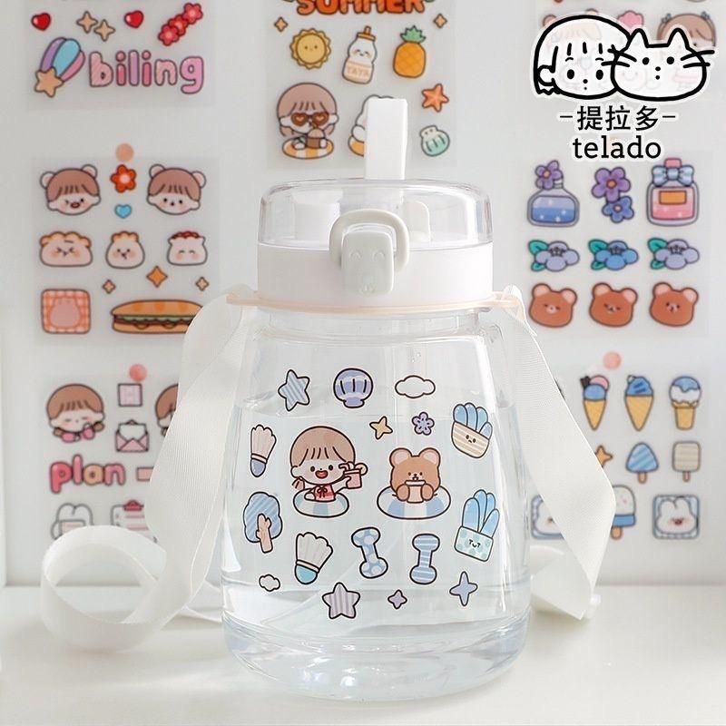 Jual Stiker 2D, Stiker Botol Minum Waterproof. 1 paxk isi 3 Lembar ...