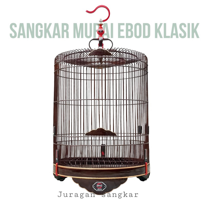 Jual SANGKAR KANDANG MURAI EBOD BAMBU KLASIK COKLAT HITAM NO 2 DIAMETER 58 | Shopee Indonesia