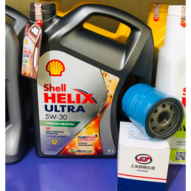 Jual oli wuling almaz cortez turbo / shell helix ultra 5w 30 4L ...