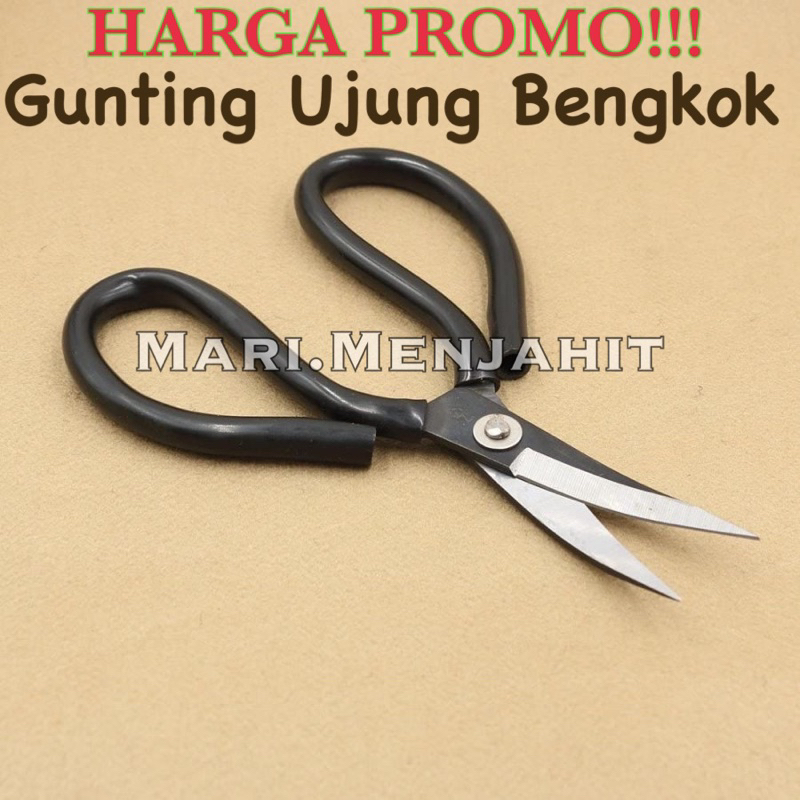 Jual Gunting Kodok Serbaguna Hitam Lengkung 8" (20 Cm) | Shopee Indonesia