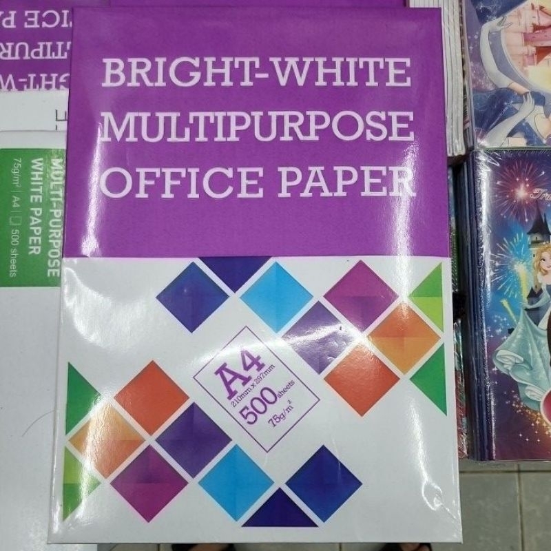 Jual Kertas HVS BMO A4 75 GSM Produk APRIL (1 RIM = 500lbr) | Shopee ...