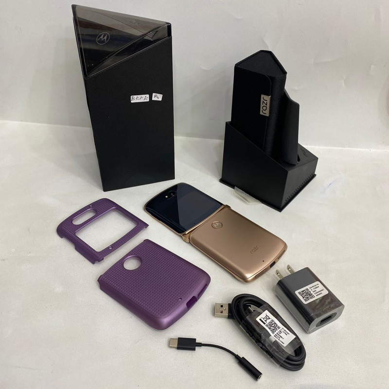 Jual Motorola razr 8/256Gb Gold Full Ori | Shopee Indonesia