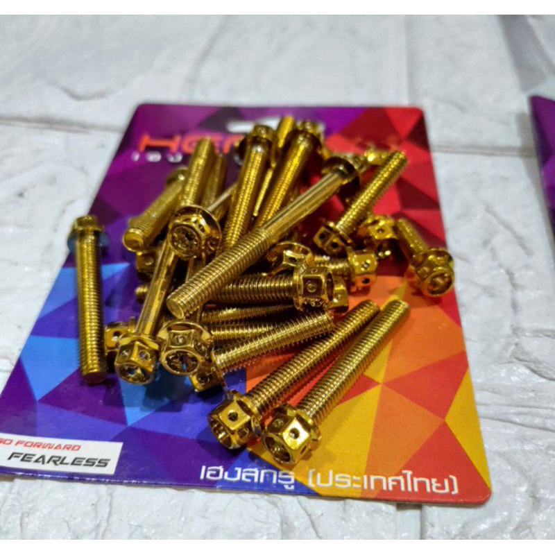 Jual BAUT BLOK MESIN CVT BAUT PROBOLT HENG FLOWER GOLD HENG ASLI STAINLESS MOTOR MIO SPORTY ...