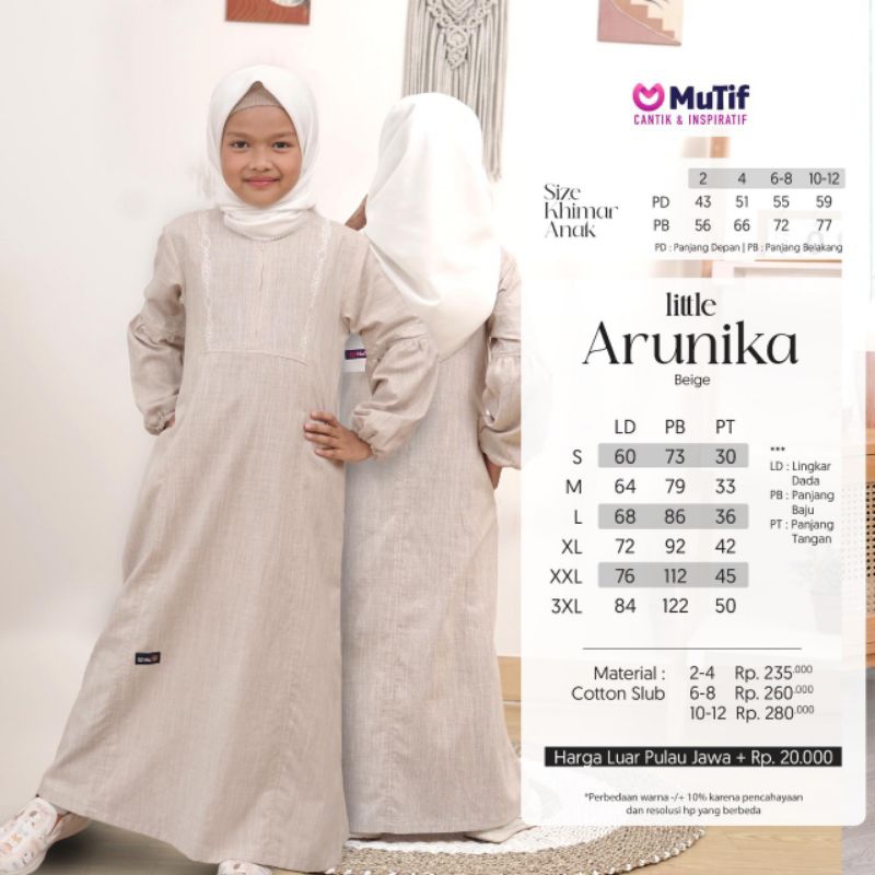 Jual MUTIF ARUNIKA SARIMBIT SERIES BEIGE (ARUNIKA, LITTLE ARUNIKA ...