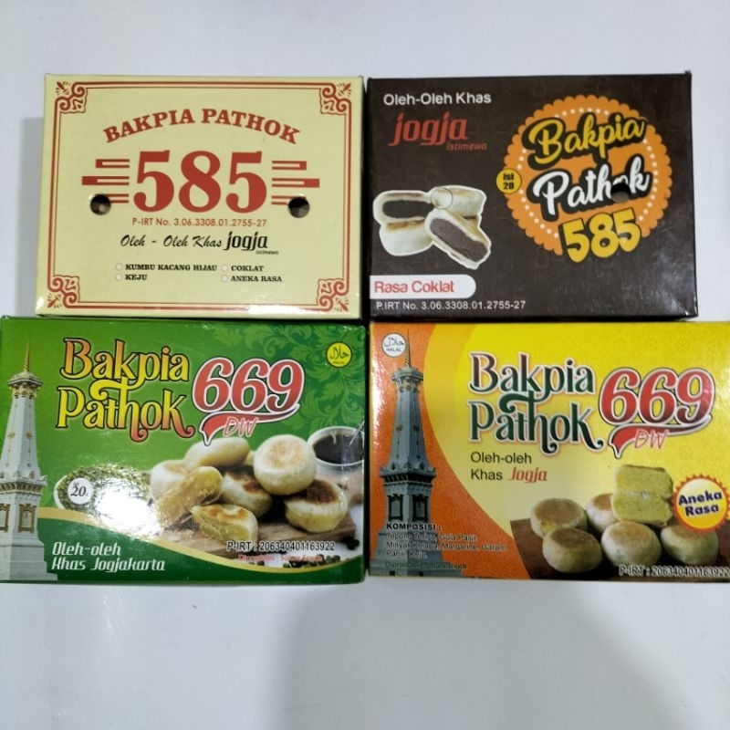 Jual Bakpia Pathok oleh-oleh khas Jogja | kue bakpia pathok kering aneka rasa enak manis lezat ...