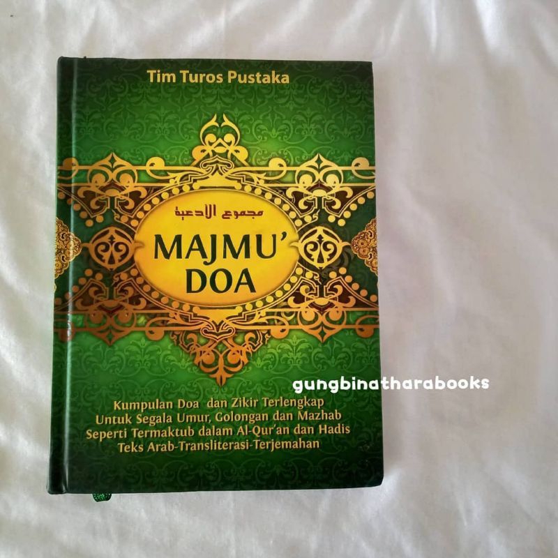 Jual Kitab Majmu' Do'a Turos Pustaka Kitab Majmu Syarif Kitab Majmu Doa ...