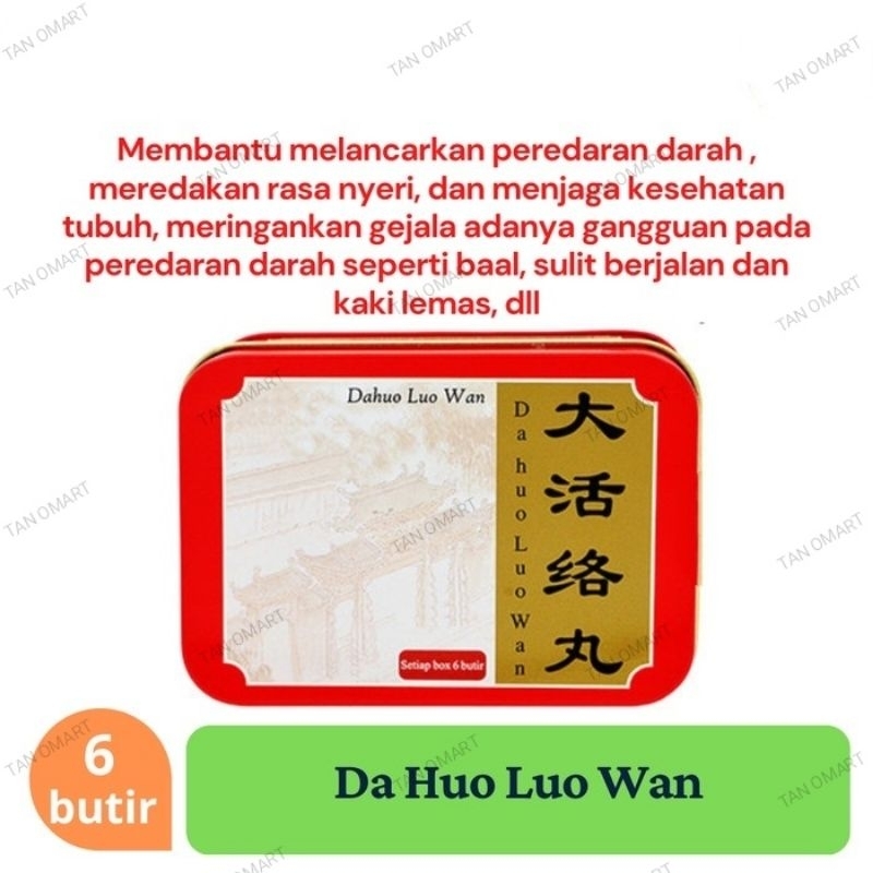 Jual DA HUO LUO WAN OBAT STROKE KAKI LEMAS MATI RASA LUMPUH ANGKUNG ...