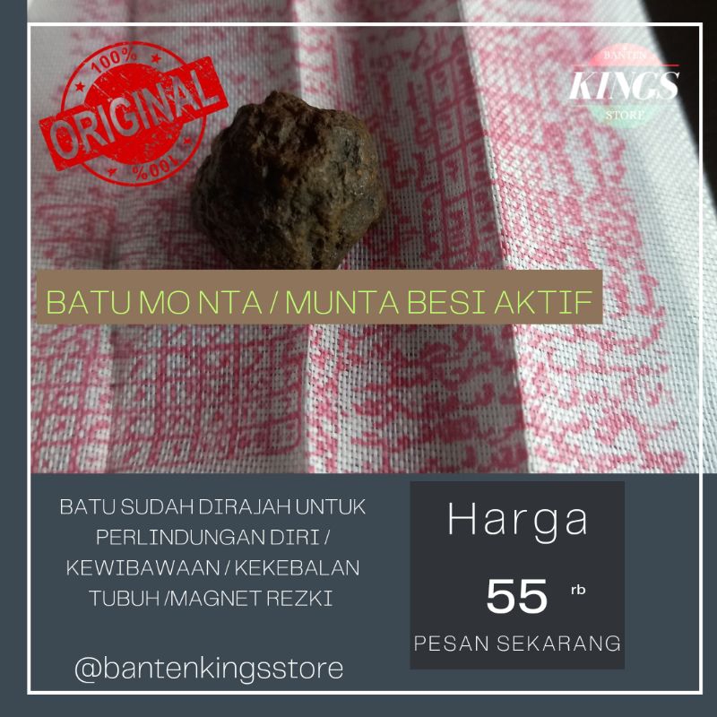 Jual MONTA/MUNTA BESI AKTIF | Shopee Indonesia