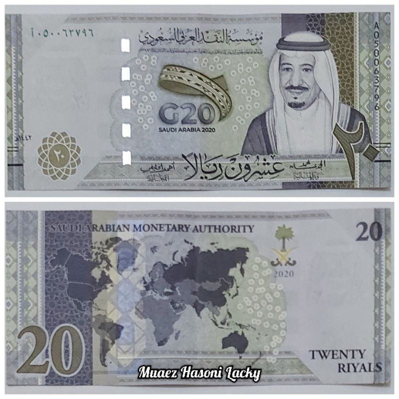 Jual Koleksi Saudi Arabia Riyal Pecahan 20 10 Dan 5 Riyal Original ...