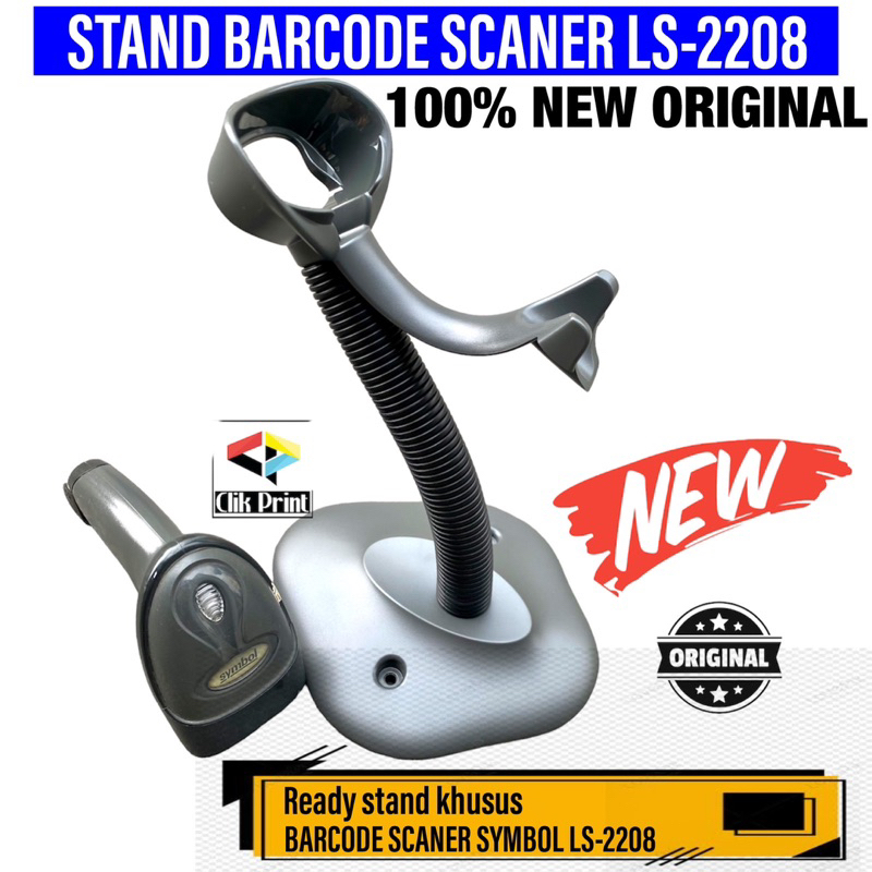 Jual Stand Barcode Scaner Motorola Symbol | Shopee Indonesia