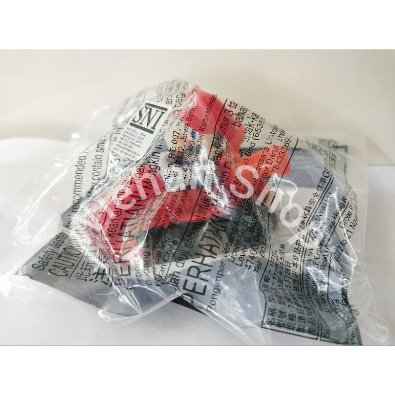 Jual Hadiah Happy Meal MCD Mc Donald Mario Bross Series | Shopee Indonesia