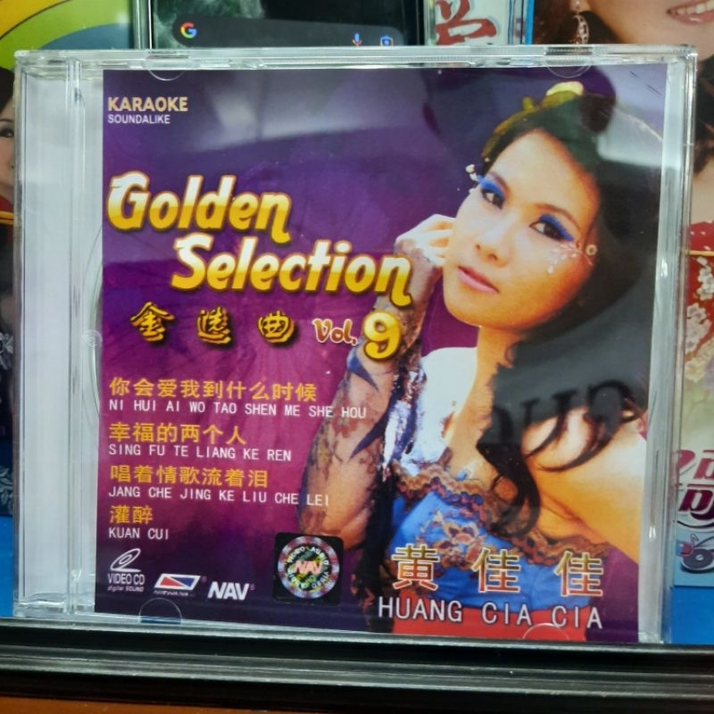 Jual VCD. HUANG JIA JIA VOL.9 (COPY MASTER) | Shopee Indonesia