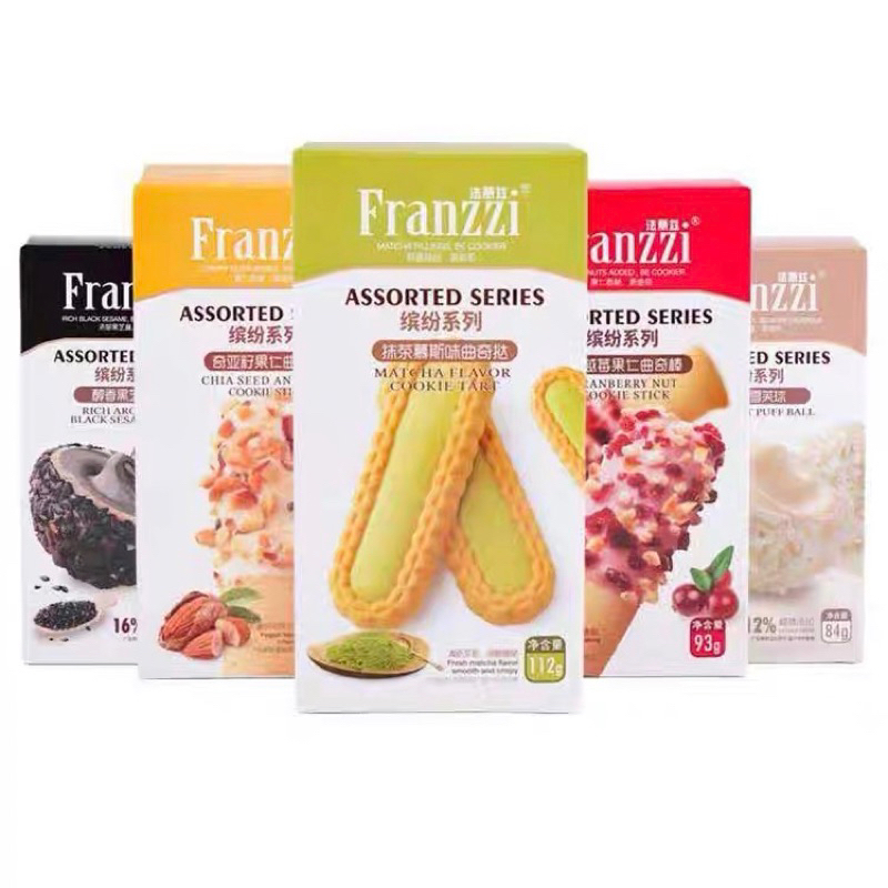 Jual FRANZZI ASSORTED SERIES COOKIES STICK PUFF BALL COOKIE TART ...
