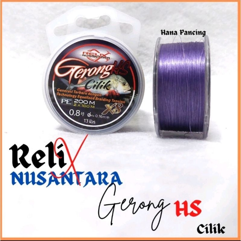 Jual PE relix nusantara gerong 200m/cilik | Shopee Indonesia