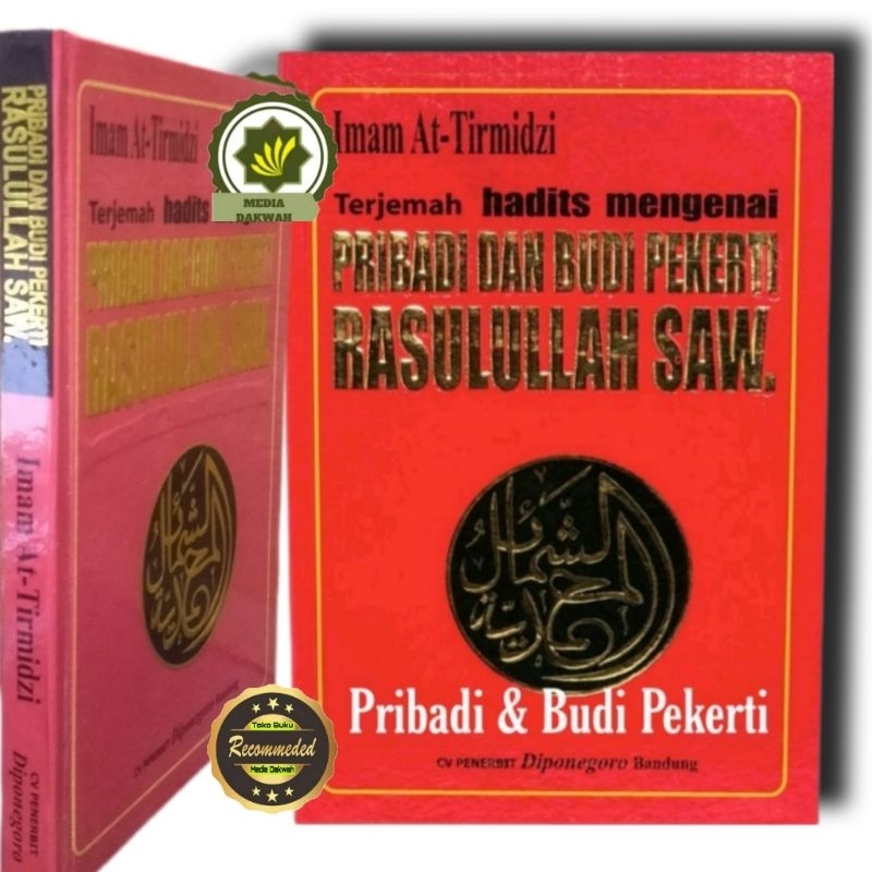 Jual Buku PRIBADI dan BUDI PEKERTI RASULULLAH SAW Terjemah Kitab ...