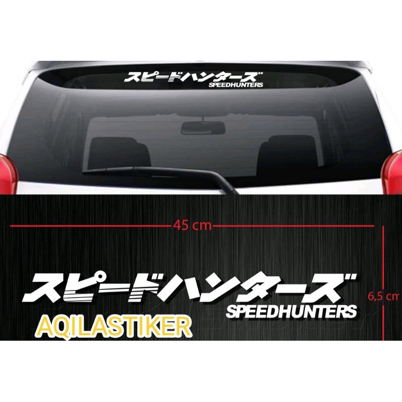 Jual stiker speed hunter sticker SPEEDHUNTER 45/60 cm | Shopee Indonesia