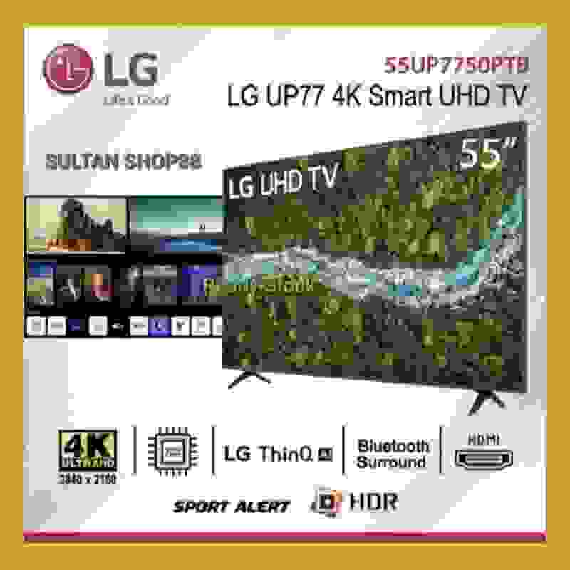 Jual LG LED TV 55UP7750PTB 55 INCH 4K UHD SMART TV I LG 55UP7750PTB 4K ...