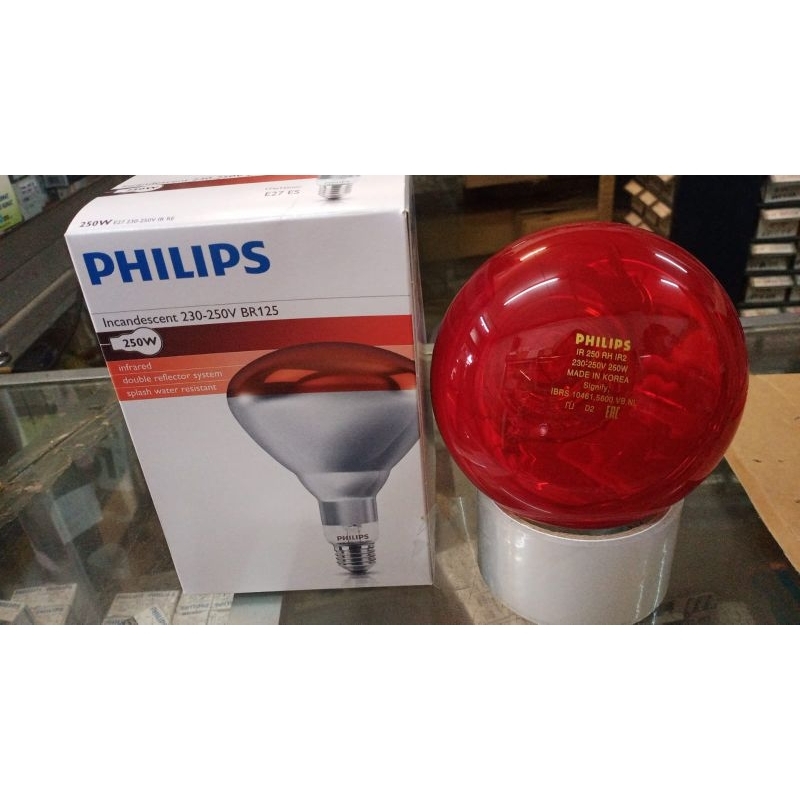 Jual lampu infrared philips IR 250watt RED e27 | Shopee Indonesia