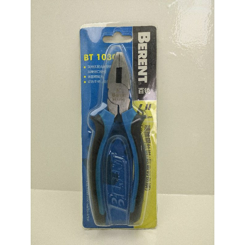 Jual Berent Tang Kombinasi Combination Pliers 6 inch Kuat Untuk ...
