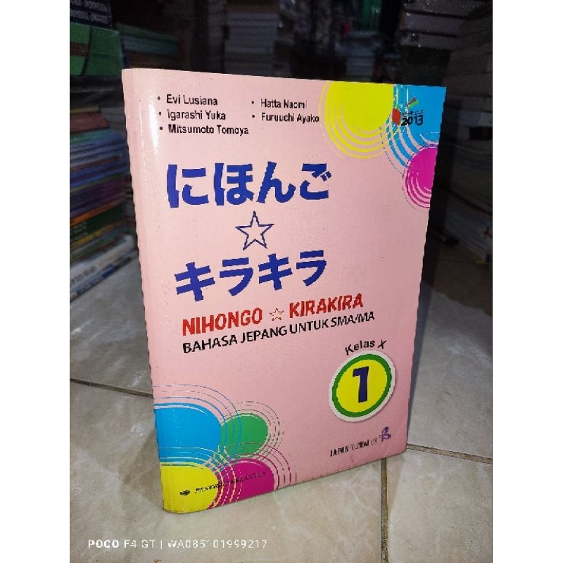 Jual buku nihongo kirakira bahasa jepang untuk SMA MA KLS 1 | Shopee ... Jual buku nihongo kirakira bahasa jepang untuk SMA MA KLS 1 | Shopee ...