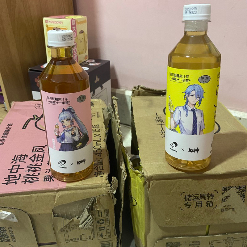 Jual [READY] Genshin Impact x Heytea Ayato Ayaka Kamisato Hey Tea ...
