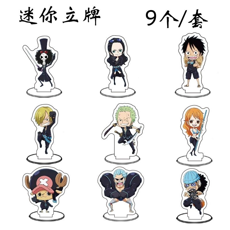 Jual acrylic standee anime one piece isi 9/set | Shopee Indonesia