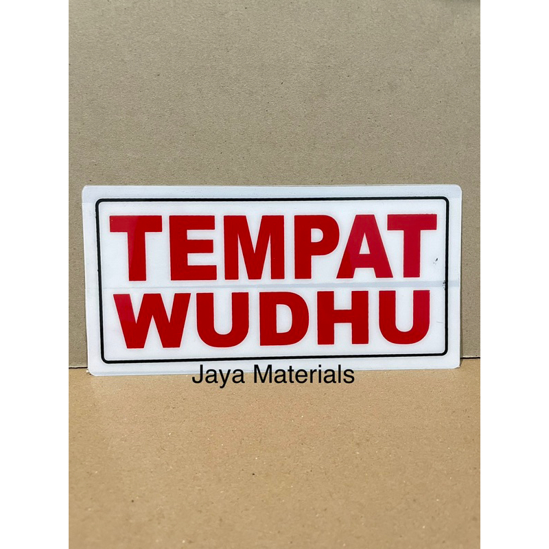 Jual Tempelan dinding/ sticker sign board tulisan Tempat Wudhu | Shopee ...