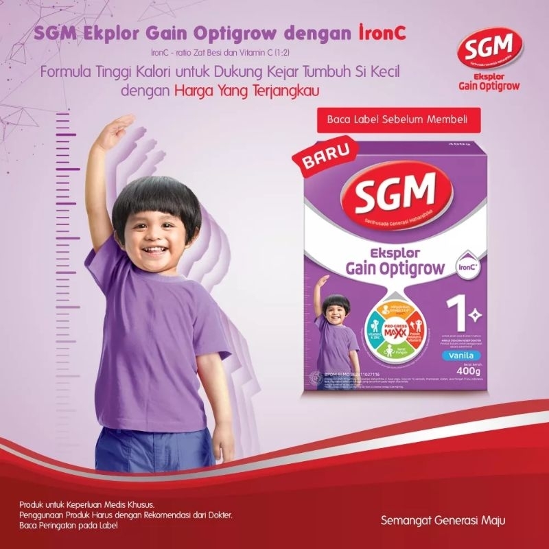 Jual SGM Eksplor Gain Optigrow1+ | Shopee Indonesia