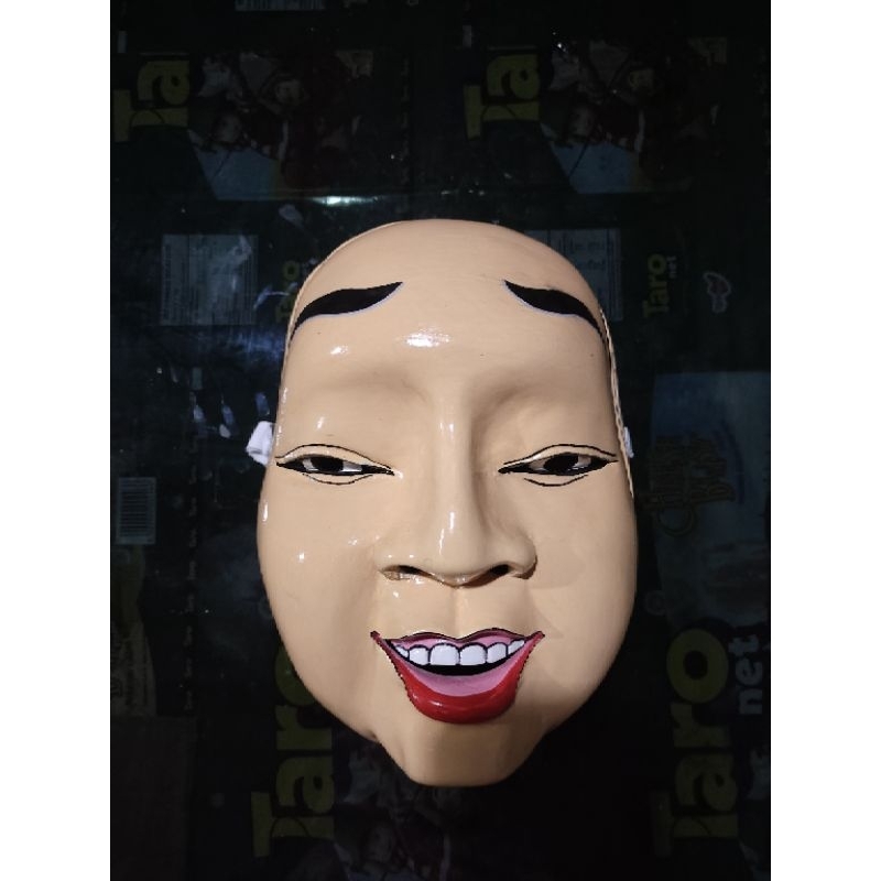 Jual Topeng Lucu | Shopee Indonesia