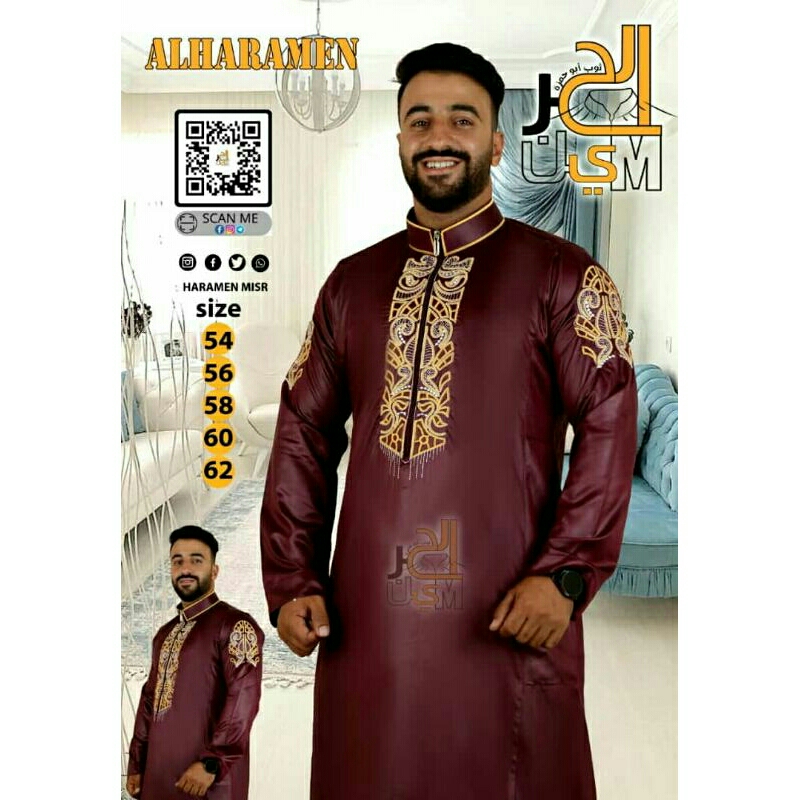 Jual Jubah al haramain Gamis Pria Al Haramain mesir Gamis Pria Al ...